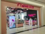 Flaminco (Elman Babakhanov Street No:8), kozmetik ve parfümeri mağazaları  Bakü'den