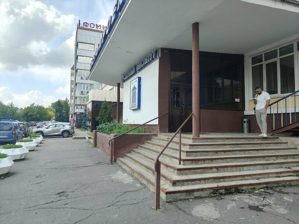 Güzellik salonu Beauty zone, Tver, foto
