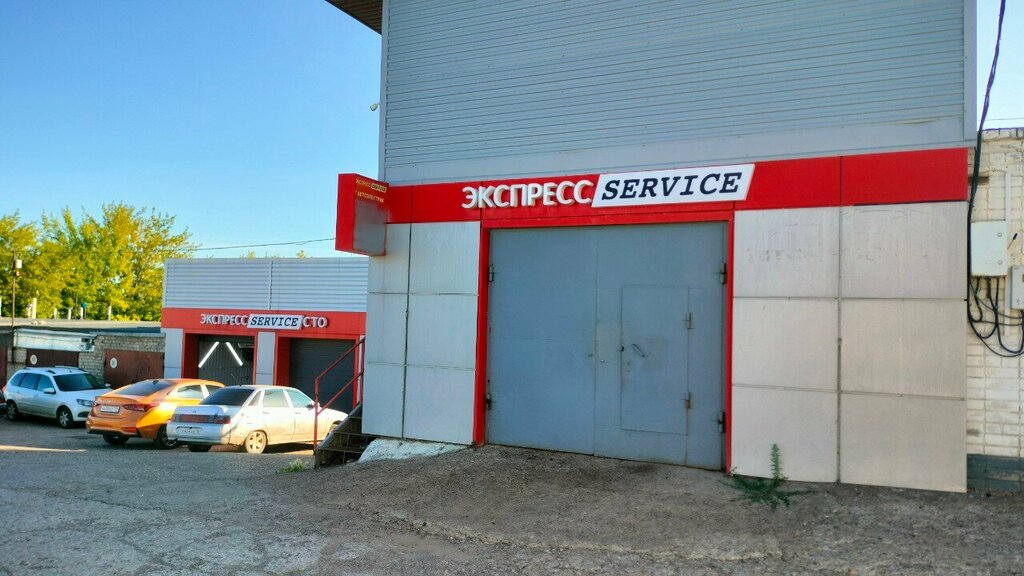 Oto kaporta Ekspress service, Naberejniye Çelny (Yar Çallı), foto