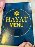 Hayat (улица Учителей No:21), kafe  Sudak'tan