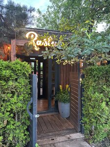 RastuS (2-й Самоцветный переулок No:1), kafe  Troitsk'ten
