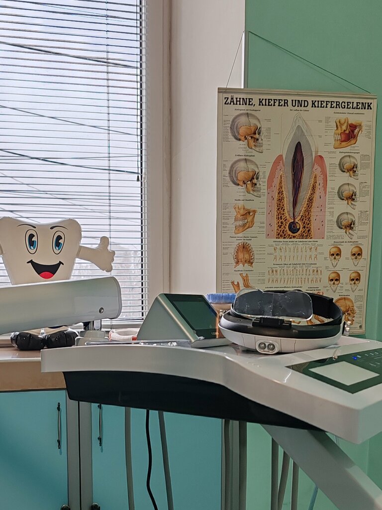 Özel ağız ve diş sağlığı klinikleri ve muayenehaneleri Dentavita, Erivan, foto