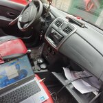 Teyes (Magistralnaya Street No:13), otomobil servisi  Kostroma'dan