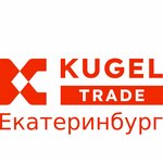 KugelTrade (Lukinykh Street No:1Б), rulman üreticileri  Yekaterinburg'dan