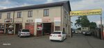 Установка ГБО (ulitsa Vatutina No:138), lpg kurulumu  Vladikavkaz'dan