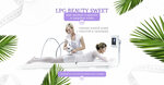 Lpg Beauty Sweet (Titova Street No:20), güzellik salonu  Yaroslavl'dan
