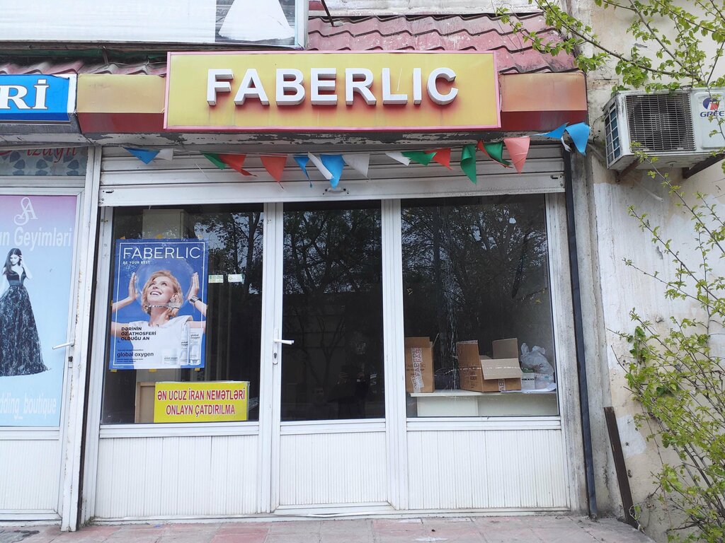 Kozmetik ve parfümeri mağazaları Faberlic, Bakü, foto
