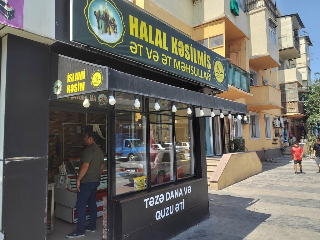 Kasap, şarküteri Halal kesilmish et ve et mehsullari, Sumgayıt, foto