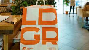 Lider group (Oktyabrya Avenue No:4/1), hazır yemek teslim servisleri  Ufa'dan