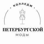 Gbpou Kolledzh Peterburgskoy mody (Dunayskiy Avenue No:49/126), yüksekokul  Saint‑Petersburg'dan