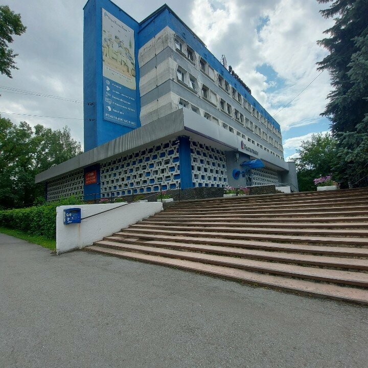 i̇nternet hizmet sağlayıcıları Ростелеком для бизнеса, Novokuznetsk, foto