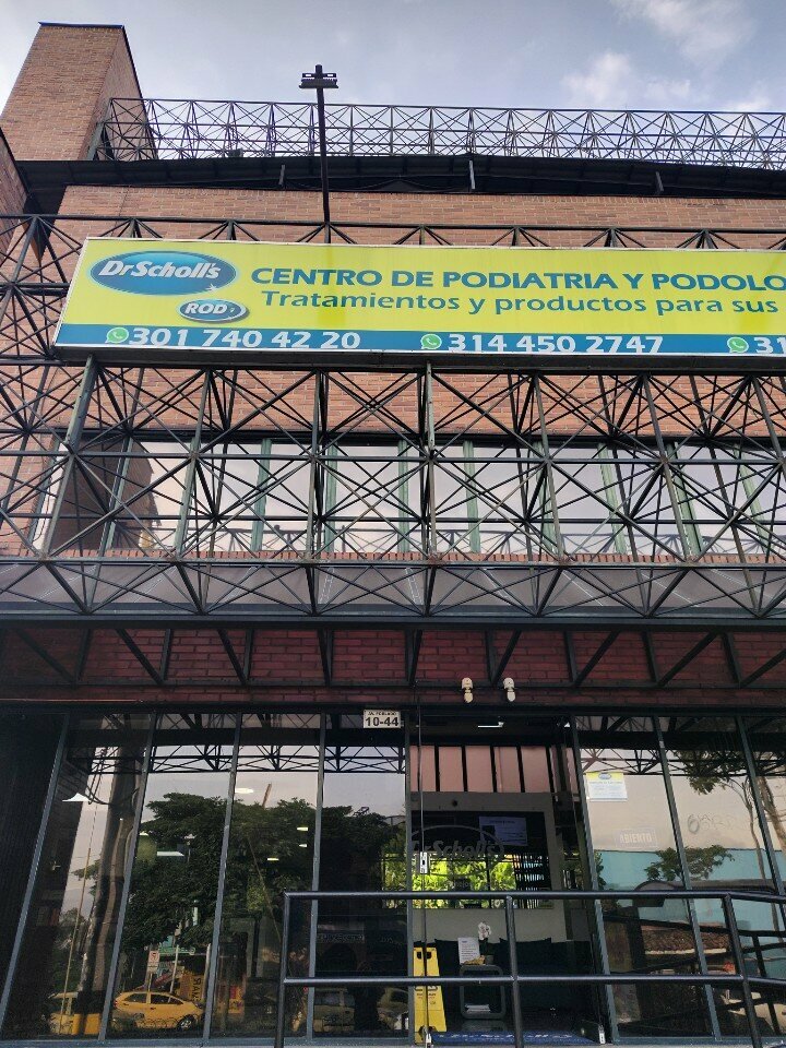 Özel muayenehaneler Dr. Scholl's Medellín Podiatry Center, Ingrown Nails, Nail Fungus, Medellin, foto