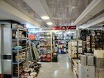 F&v Shop (City of republican subordination Baku, Sebail District, Еhmеd Cavad Street, 15), mini-market  Bakü'den