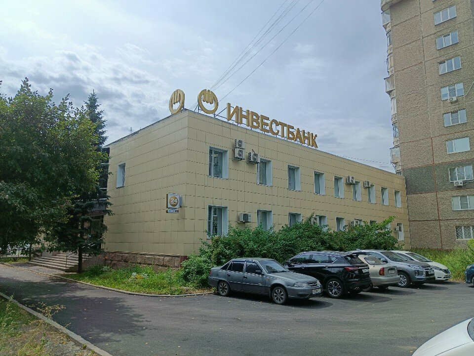 Ödeme terminali Chelyabinvestbank, platezhny terminal, Çeliabinsk, foto