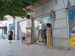 Imperial (Davit Agmashenebeli Avenue No:118), giyim mağazası  Tiflis'ten