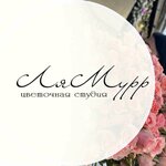 ЛяМурр (Nevskaya Street No:6), çiçekçiler  Volgograd'dan