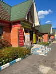 Замки (Tsentralnaya Street No:68, Kuchino Microdistrict, Balashikha), anahtar ve kapı üreticileri  Balaşiha'dan