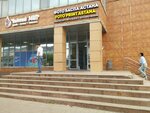 Nails_erkewa (Manas kóshesi No:4), güzellik salonu  Astana'dan