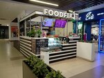 FoodFix (ulitsa Lopatina No:7А), kahve dükkanları  Kovrov'dan