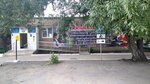 Library (Naberejnaıa kóshesi No:79), kütüphaneler  Şçuçinsk'ten
