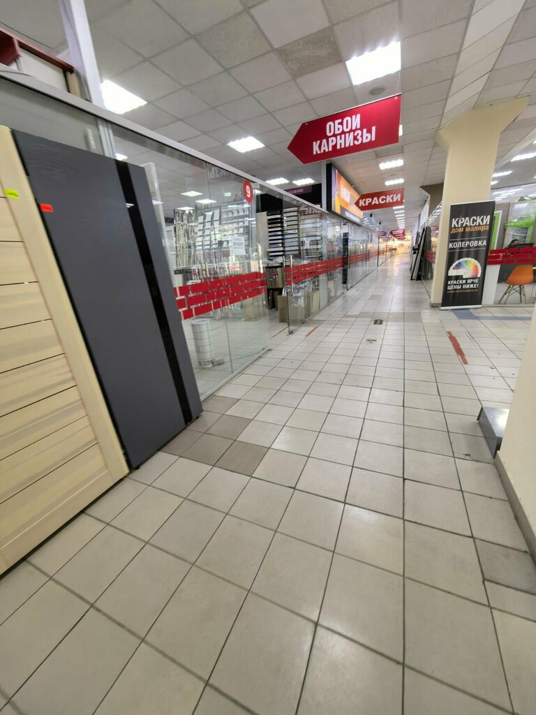 Perde ve korniş üreticileri Шторы, карнизы, Voronej, foto