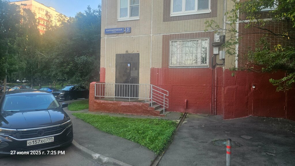 Fotokopi dükkanları Линии Норма, Moskova, foto