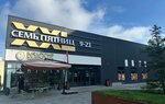 Уха из петуха (Tatarskaja Street No:2), restoran  Minsk'ten