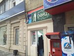 Derzi (Mеmmеd Araz Street No:44A), terziler  Bakü'den