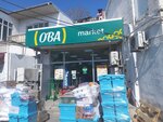 Oba market (Fеrman Qurbanov Street No:16), süpermarket  Bakü'den