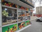 Meyve terevez (Bakı, Badamdar district, Abbasqulu Abbaszadе Street, 67B), manavlar  Bakü'den
