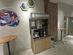 Коопкофе (Chkalova Street No:53/38), kahve dükkanları  Barnaul'dan