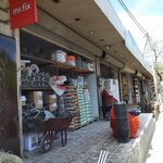 Qarishiq temir-tikinti materiallari (Ganjlik Street No:82), yapı mağazası  Bakü'den