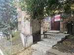 Stavropoli. md (strada Uzinelor No:25), toptan kırtasiye firmaları  Kişinev'den