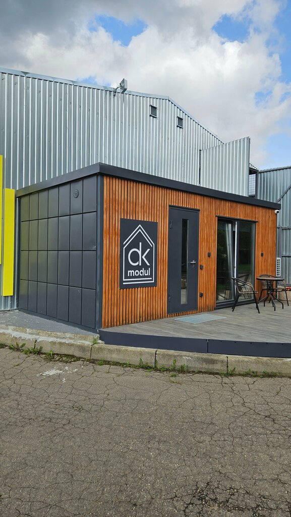 i̇nşaat firmaları ДК-модуль, Minsk, foto