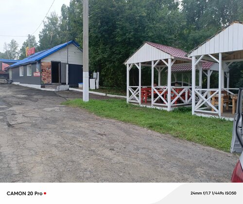 Kafe Придорожное, , foto