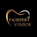 Галерея Улыбок (Moscow, Novomoskovskiy Administrative Okrug, Kommunarka District, ulitsa Lobanovskiy Les, 11), özel ağız ve diş sağlığı klinikleri ve muayenehaneleri  Moskova'dan