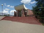Rollerlife.by (Pieramozhcaw Avenue No:22, Minsk), spor okulları  Minsk'ten