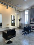 Keratin. Nuta (Nansena Street No:105), güzellik salonu  Rostov‑na‑Donu'dan