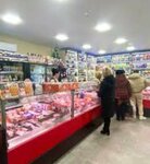 Бендерский мясокомбинат (Industrialnaya ulitsa No:35), gıda üreticileri  Bender'den