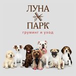 Луна Парк (Teplichny Lane No:10), evcil hayvan kuaförleri  Moskova'dan