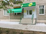 Anya (Karyakinskaya ulitsa No:47), tıp merkezleri ve klinikler  Rybinsk'ten