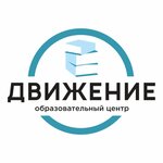 Dvizheniye (Sovetskaya Street No:109, Irkutsk), eğitim merkezleri  Irkutsk'tan
