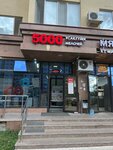 5000 Trifles (Temirbek Júrgenov kóshesi No:34), mini-market  Astana'dan