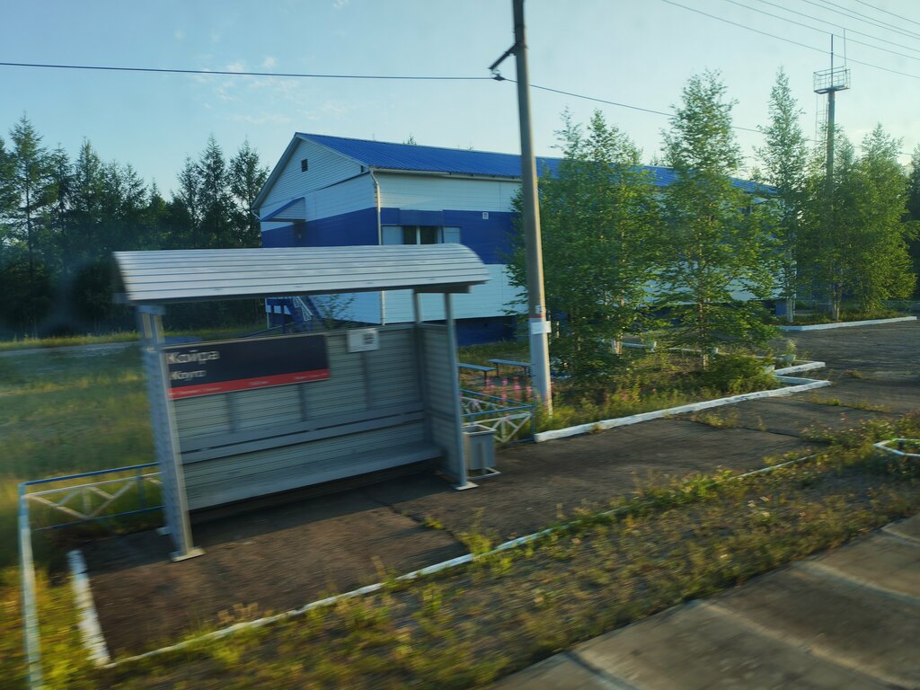 Yük istasyonu разъезд Койра, Zabaykalski krayı, foto