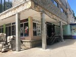 Густо Парим (улица Сырникова No:5А, посёлок городского типа Мирный), elektronik sigara satış noktaları  Kırım Cumhuriyeti'nden