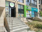 Paidaly Market (No:340/35к15, Nauryzbai City Administrative District, Shuǵyla shaǵyn aýdany), market  Almatı'dan