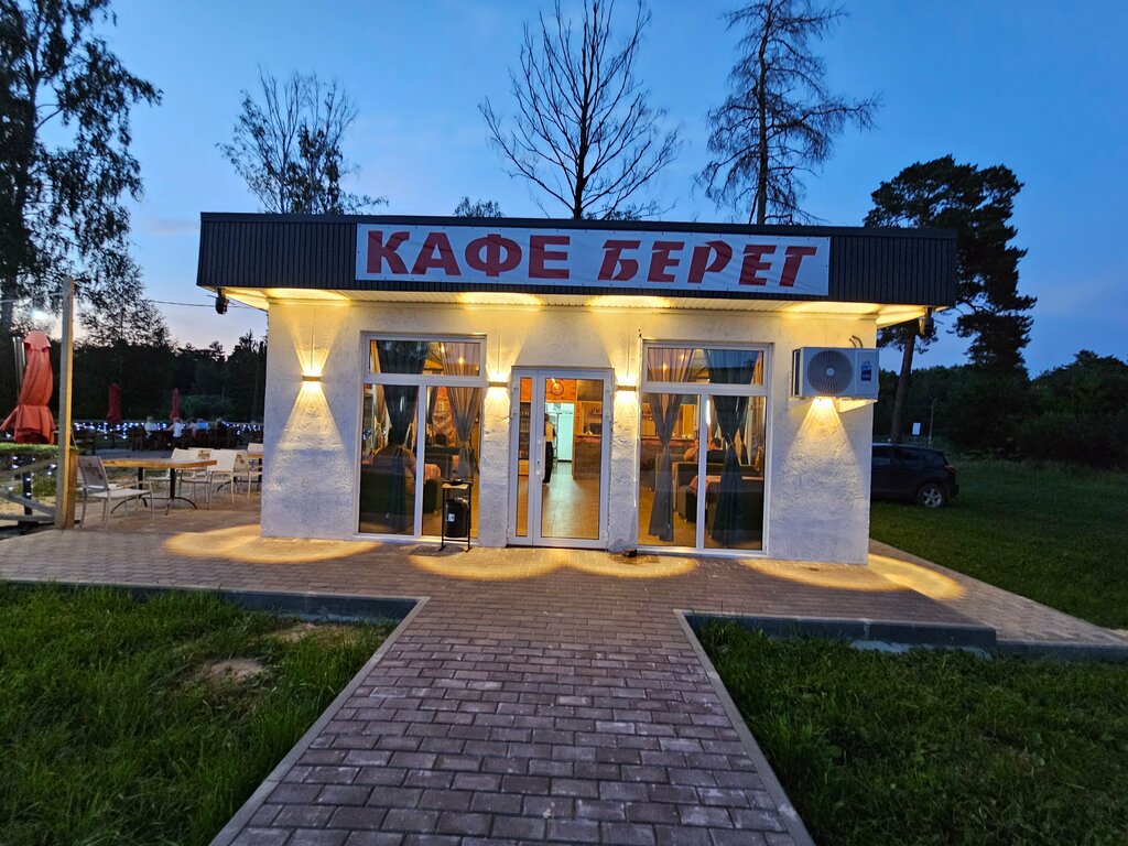 Kafe Берег, Nijni Novgorod, foto