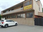 SheVikSha (ulitsa Marshala Eryomenko No:142Д), güzellik salonu  Volgograd'dan