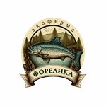 Форелика (Planirovochnaya ulitsa No:16, derevnya Annolovo), balık çiftçiliği ve toptancıları  Saint‑Petersburg ve Leningradskaya oblastından