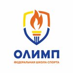 Olimp (ulitsa Alleya Zdorovya No:22), spor okulları  Kaliningrad'dan